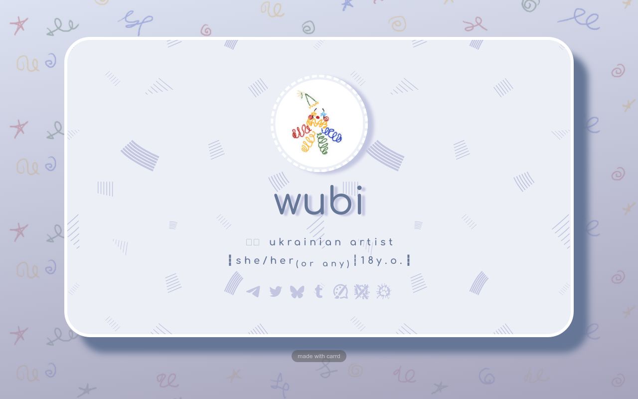 wubi
